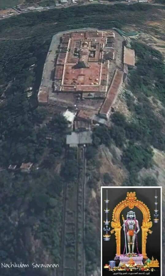 palani – Thirumanthiram by Thirumoolar